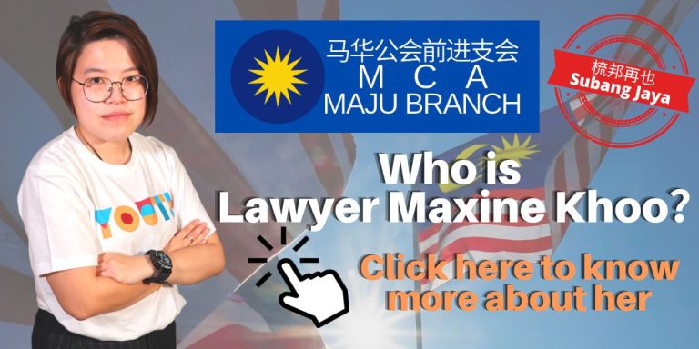 Malaysian Chinese Association(MCA) Maju Branch | Subang Jaya